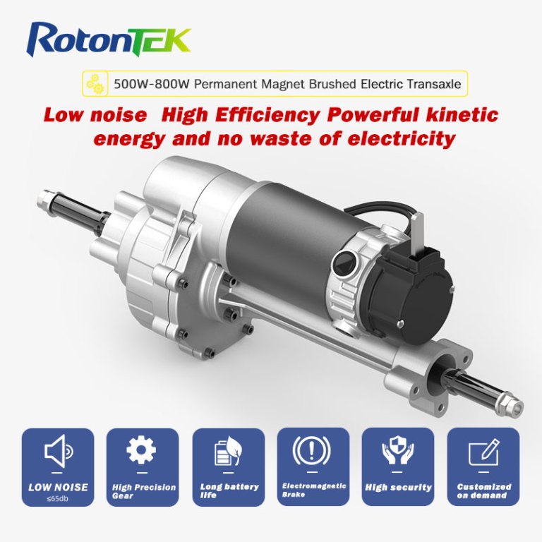 Rotontek 500W-800W Permanent Magnet Brushed Electric Transaxles | Motor ...